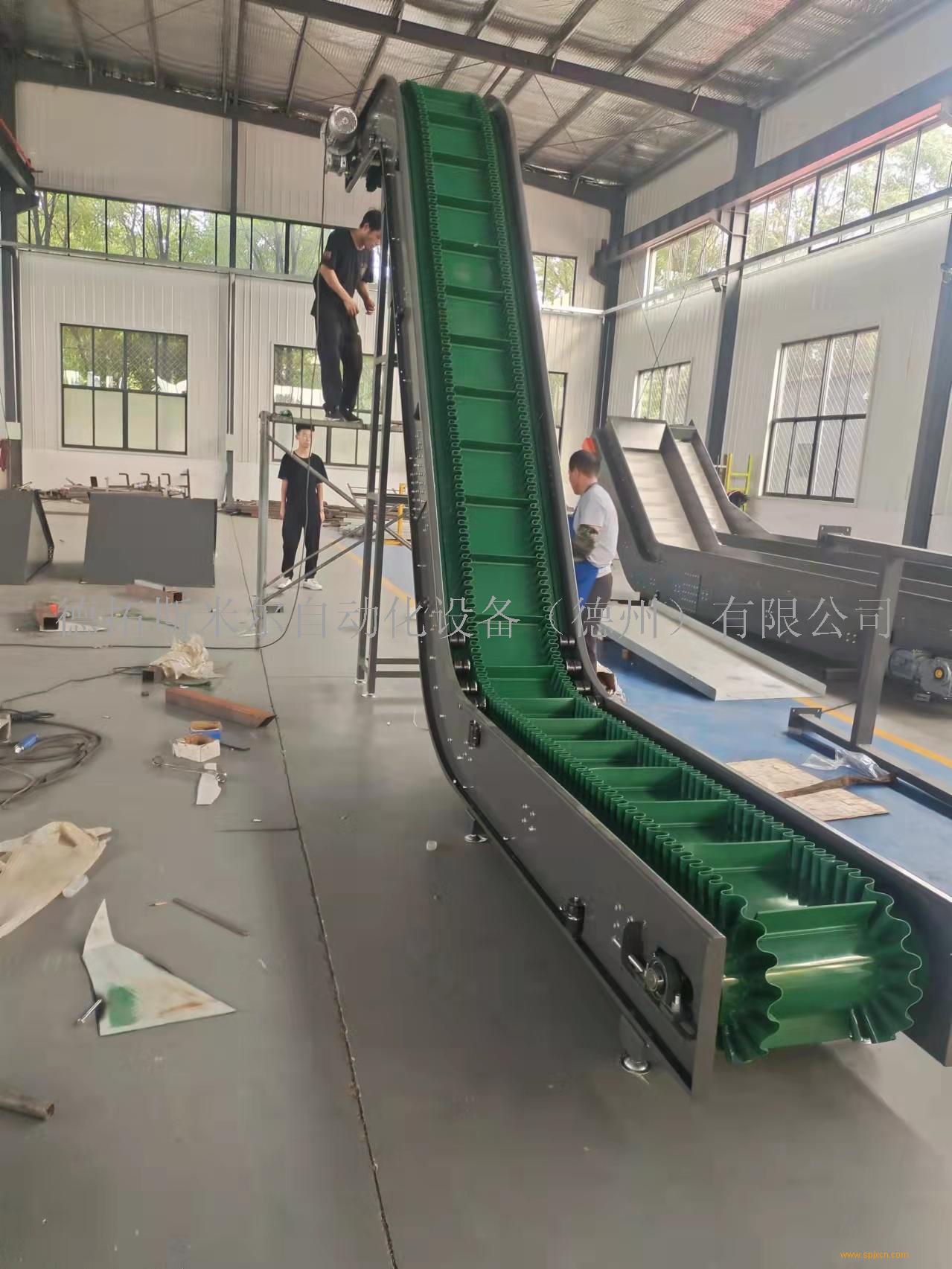 食品级皮带输送机上料提升机 PU带式转弯机L1250 20价格 特点参数 使用方法 适用范围 德拓斯米尔山东省德州市 食品机械行业网