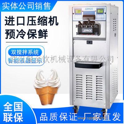 思贝斯冰淇淋机商用6240 6248A双缸冰激凌机全自动软质甜筒圣代机6248A价格 特点参数 使用方法 适用范围 思贝斯湖北省武汉市 食品机械行业网